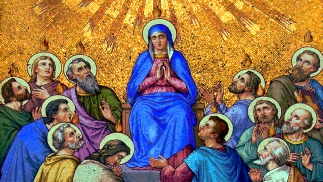 ¿Qué es Pentecostés? Significado del fuego y el viento. Meditación de ...